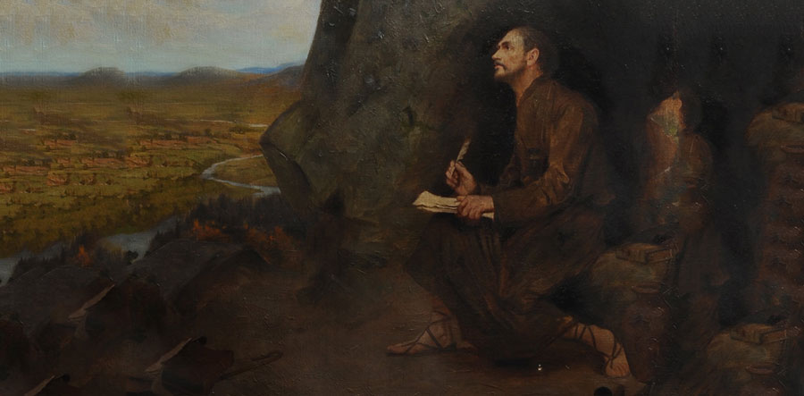 Η ζωη του Ιγνατιου Λογιολα (Albert Chevallier Tayler) – Jesuits.gr